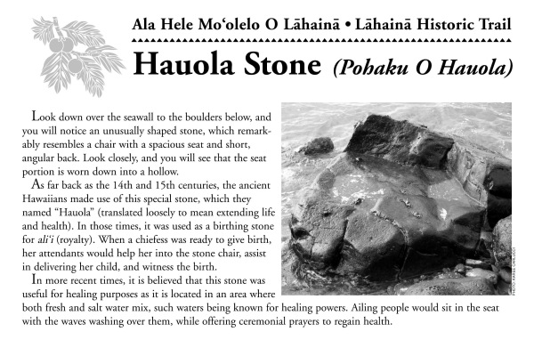 27-Hauola_Stone | Hoʻokuleana LLC