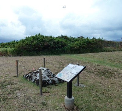 Lt-Fusata-Iida-Memorial-MCBH-400 | Hoʻokuleana LLC