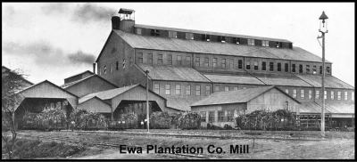 Ewa_Plantation_mill-isamumurakami-400 | Hoʻokuleana LLC