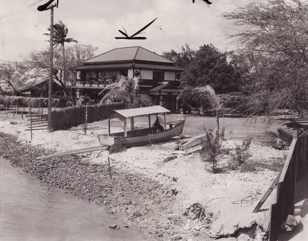 Aloha_Inn-600 | Hoʻokuleana LLC