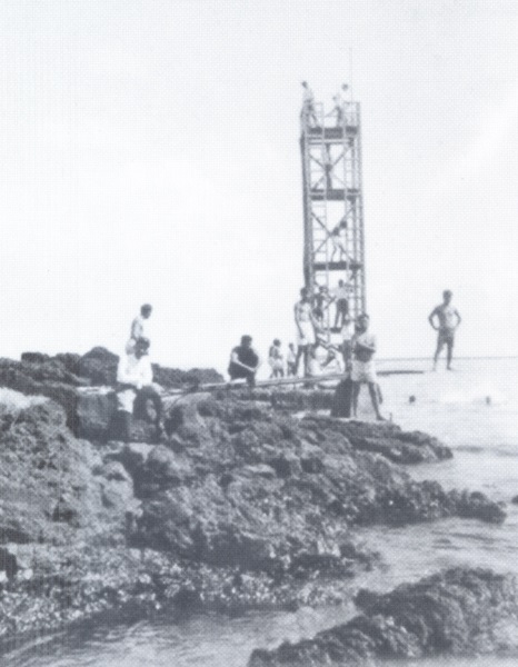 Mokuola_Diving_Tower-MemoriesOfHawaii-Valentine-600 | Hoʻokuleana LLC